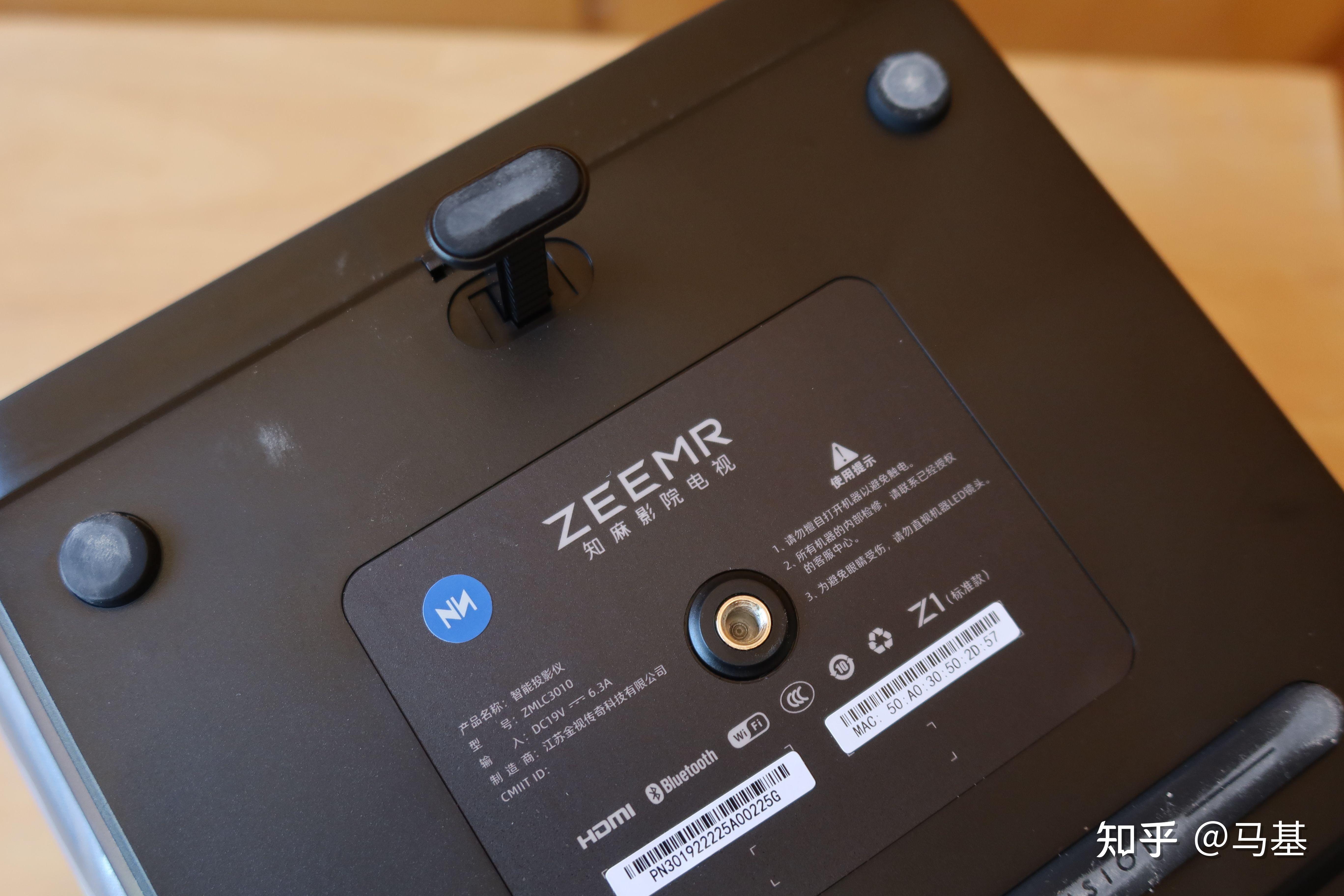 越级影音享受，知麻Z1投影仪体验 - 知乎