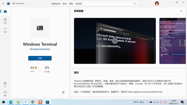 MindSpore入门--基于Windows10系统WSL2安装GPU版本MindSpore - 知乎
