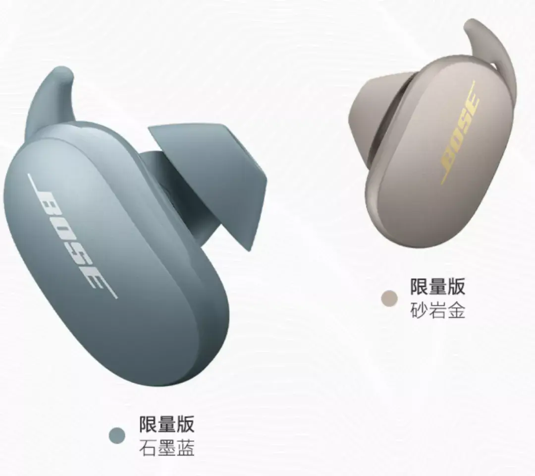 Bose主动降噪TWS耳机（QuietComfort Earbuds消噪耳塞）体验 - 知乎