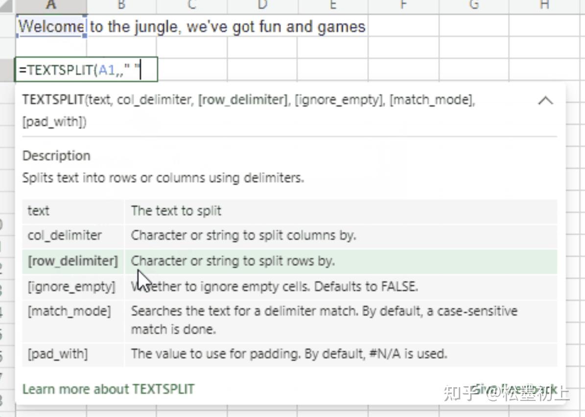 EXCEL 之 文本公式（Text Formulas） - 知乎