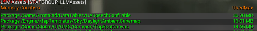 UE4内存统计工具LLM - 知乎