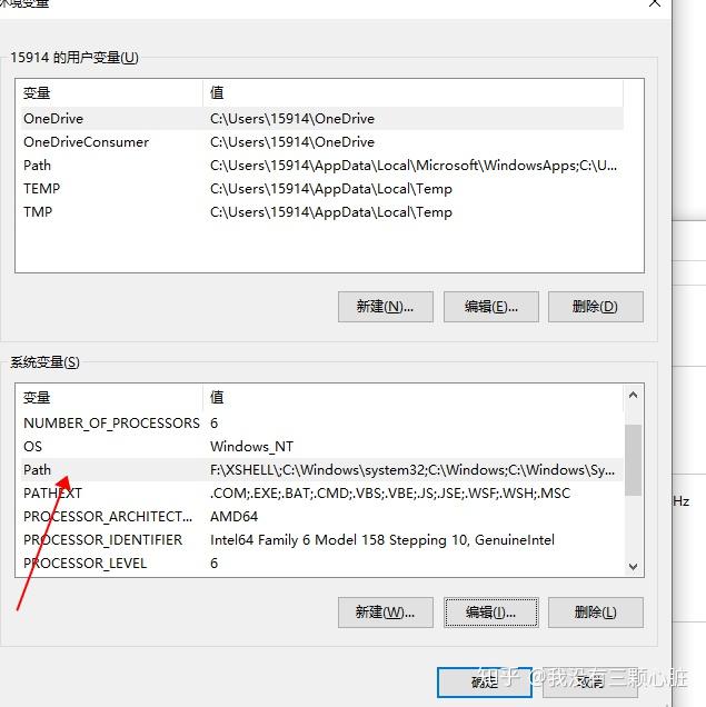 「MoreThanJava」Day 1：环境搭建和程序基本结构元素 - 知乎