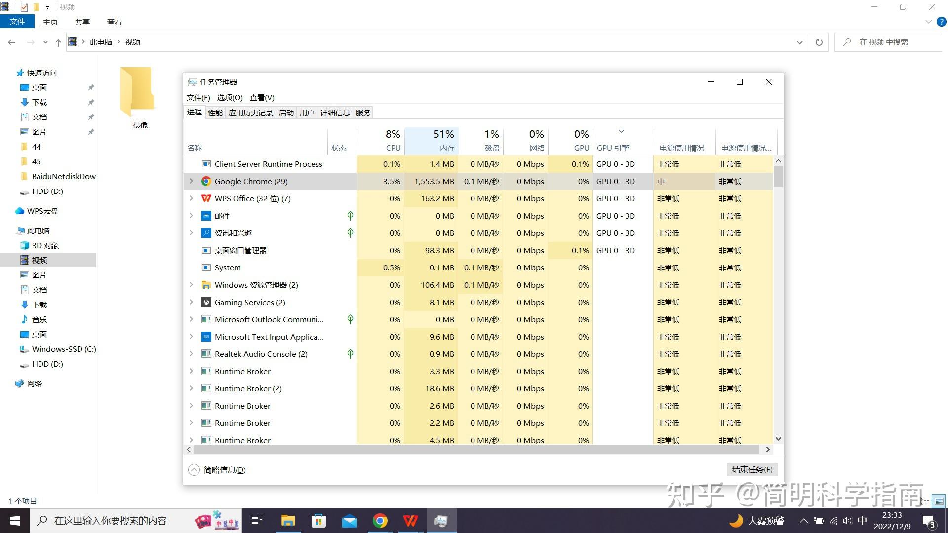 让老旧Windows 7、8、10、11电脑加快速度！十个立竿见影的小技巧 - 知乎