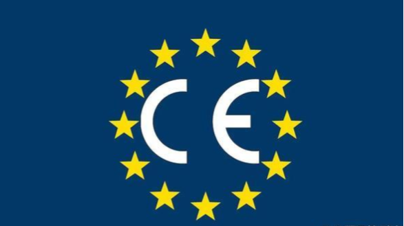 什么是CE证书？CE标志是什么？ - 知乎