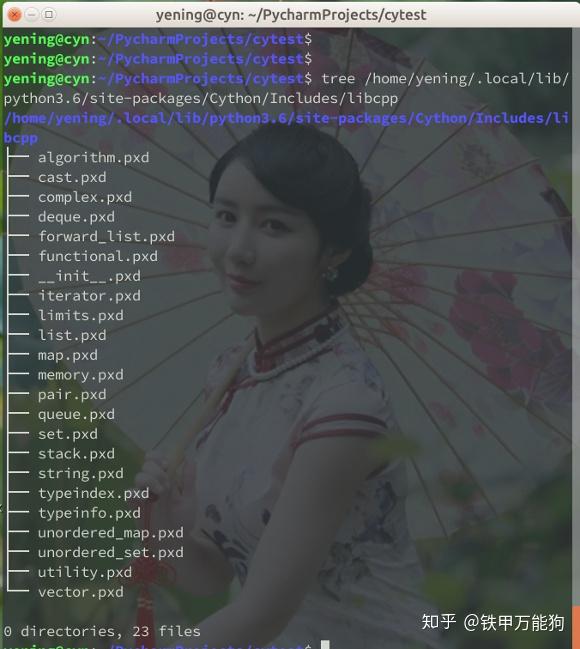 第13篇：Cython封装C++类接口 - 知乎