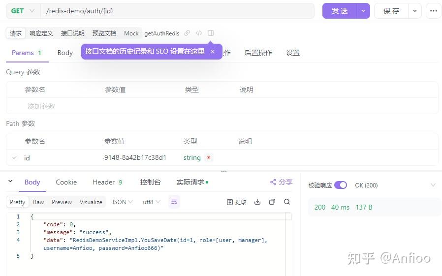 Spring Boot 实现 Redis 多数据库切换（多数据源配置） 知乎