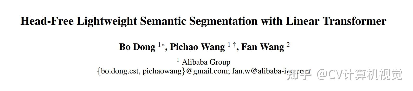 超越SegFormer|阿里提出Head-Free、基于Transformer的轻量级语义分割算法 - 知乎