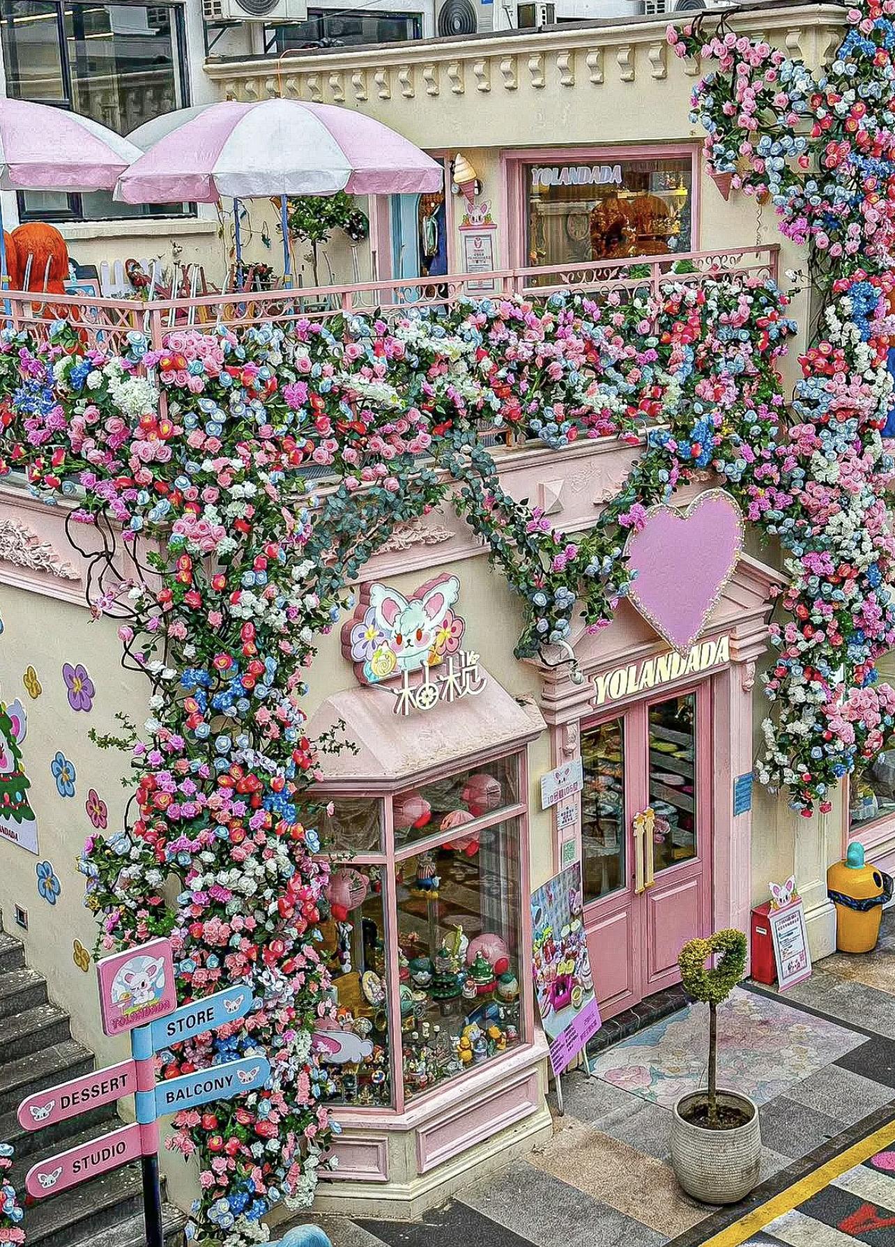 情人节来苏州，淹没在玫瑰花海里 - 知乎