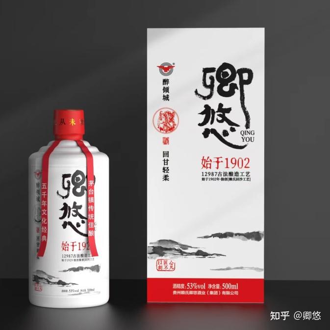 【酱酒传承】12987工艺酱香酒的秘方 - 知乎