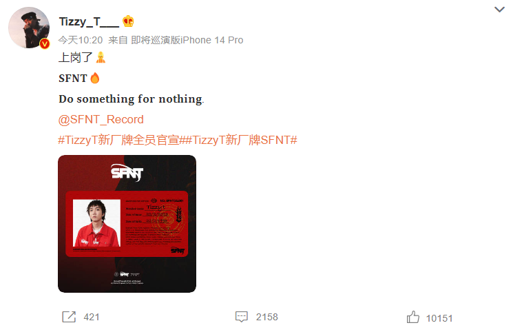 过30岁生日的TT真正实现了三十而立！ - 知乎