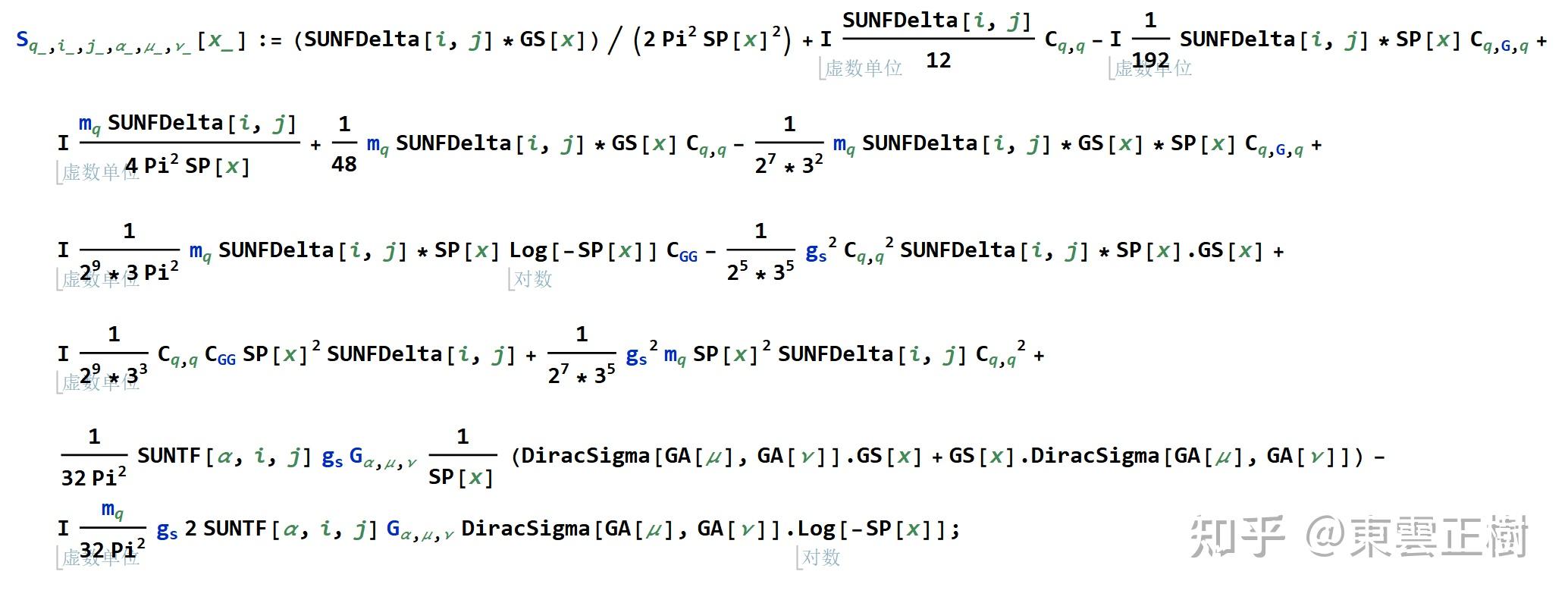 FeynCalc 和 FeynArts 你们是怎么学的？ - 知乎
