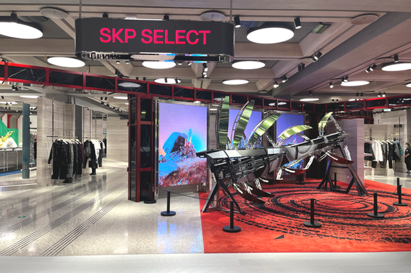 实探成都SKP，亚洲最大下沉商业是如何构成的？ - 知乎