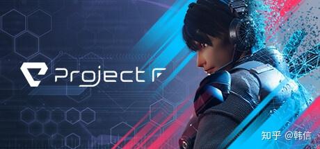 Project F:随机生成地图的室内战术CQB值得期待吗？ - 知乎