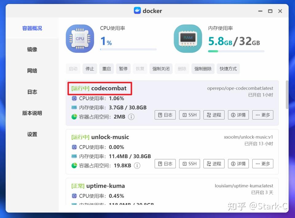 打游戏了！解锁编程学习新姿势，极空间部署『CodeCombat』 - 知乎