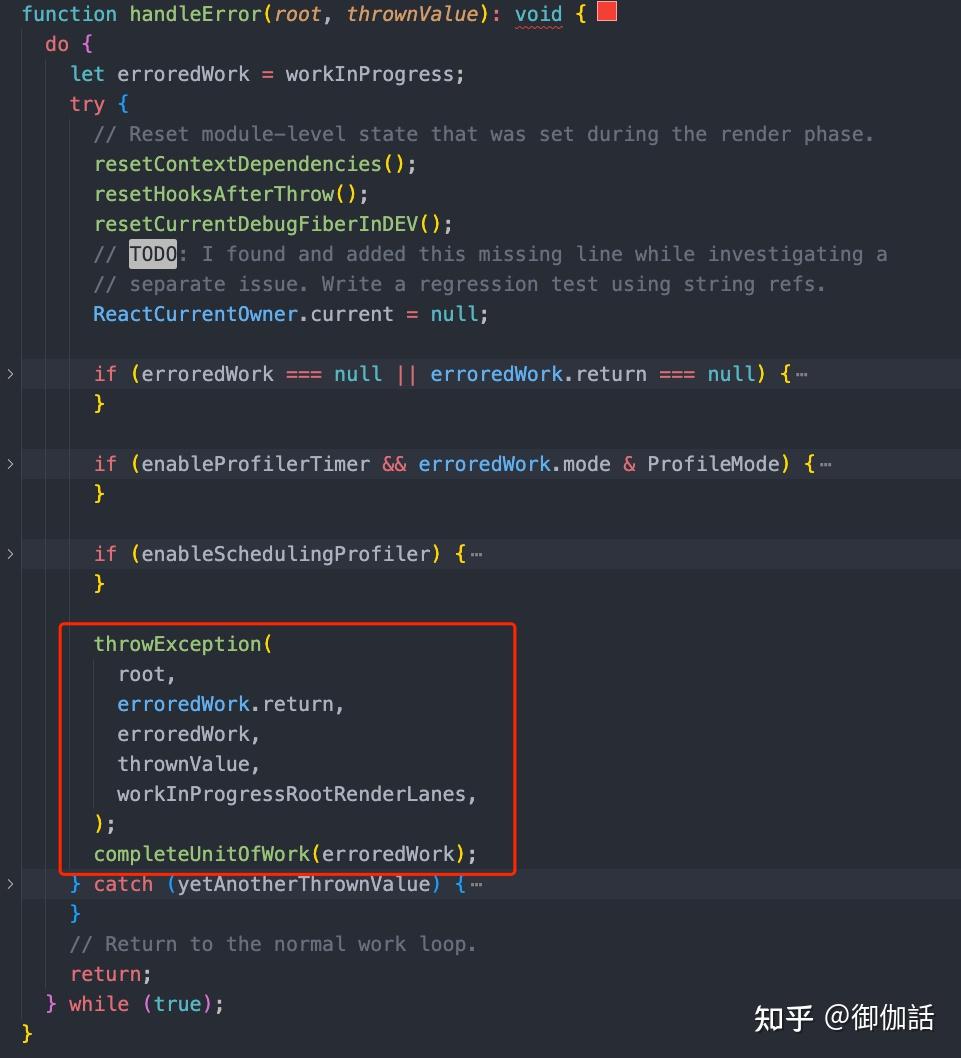 源码级解析，搞懂 React 动态加载（中） —— React Lazy Suspense 知乎