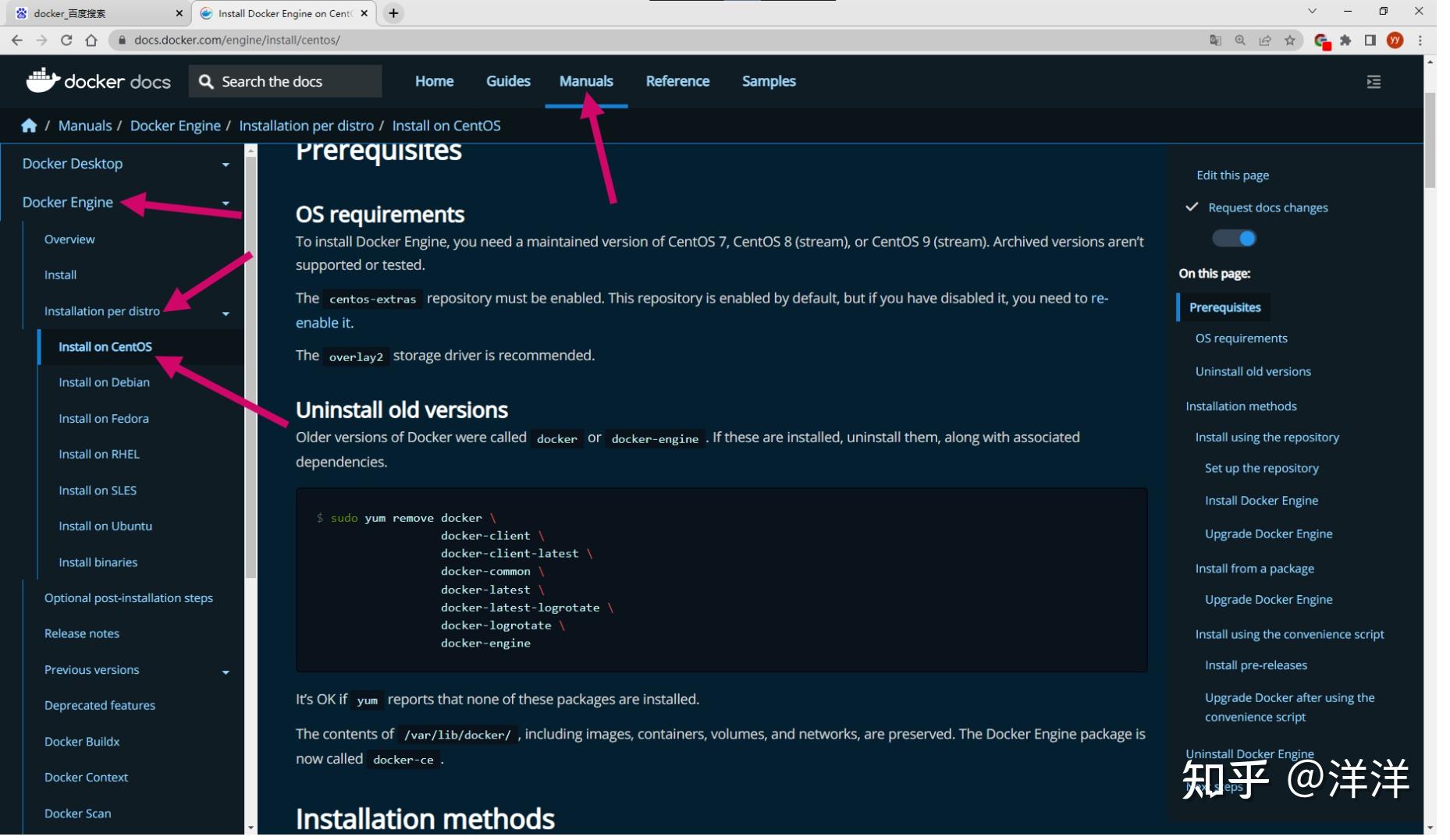 依据dockerfile创建cuda、ssh镜像 知乎
