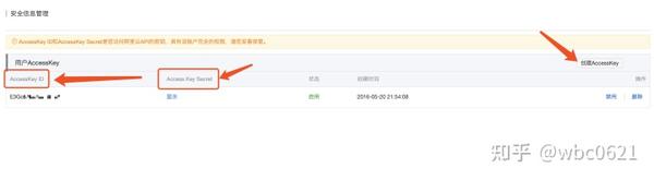 Windows使用acme.sh申请let’s encrypt泛域名 免费SSL证书步骤 - 知乎