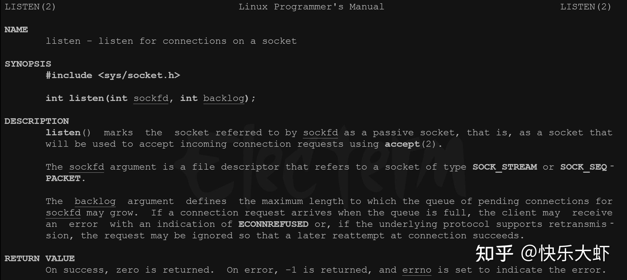 linux当中listen的第二个参数 - 知乎