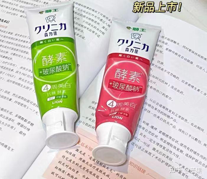 什么牙膏美白牙齿效果好？抗糖酵素牙膏怎么样？ - 知乎