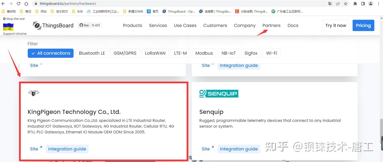 Thingsboard物联网网关——BL101系列 - 知乎