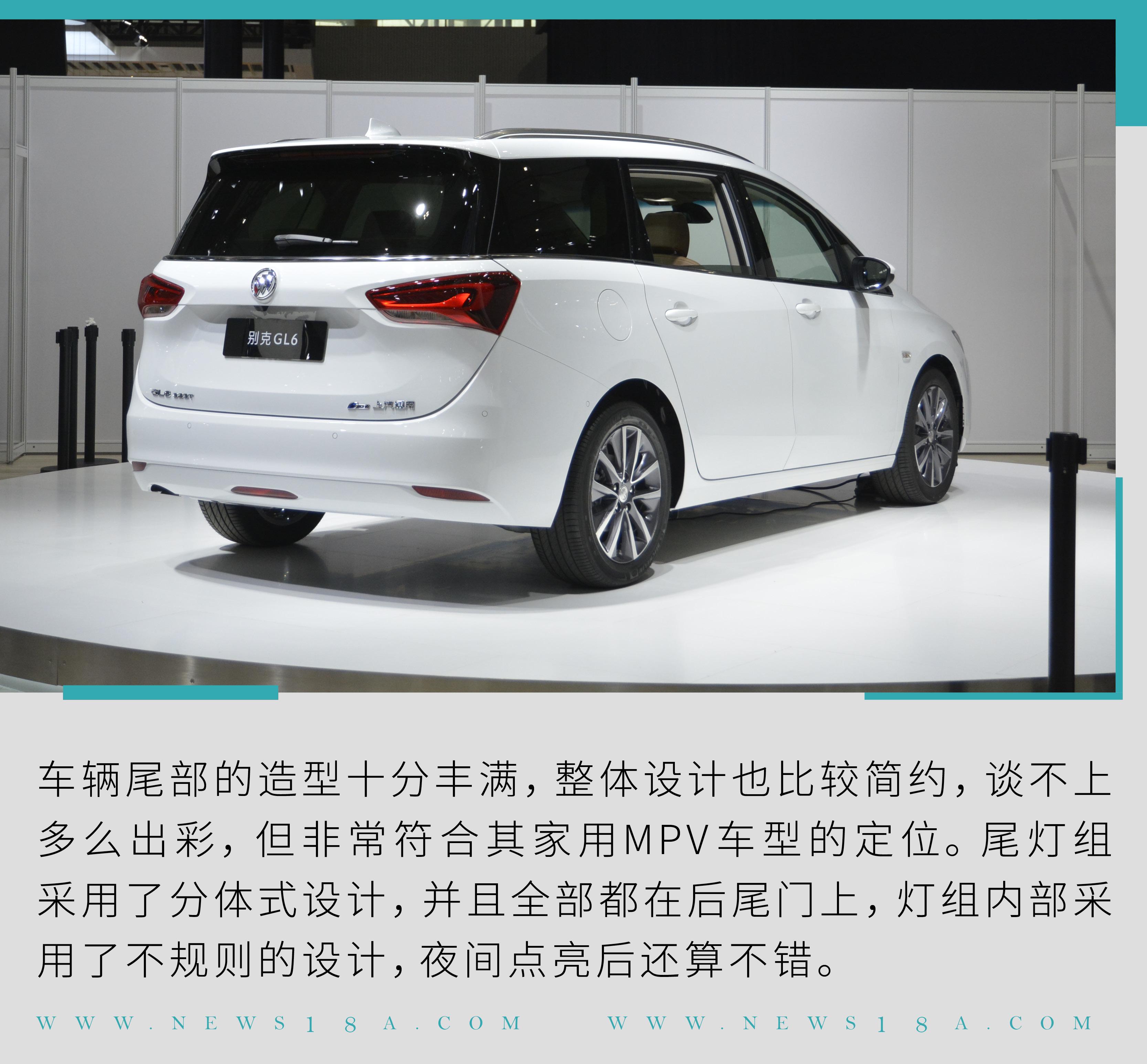 中配版是最优选择 新款别克GL6购车手册 - 知乎