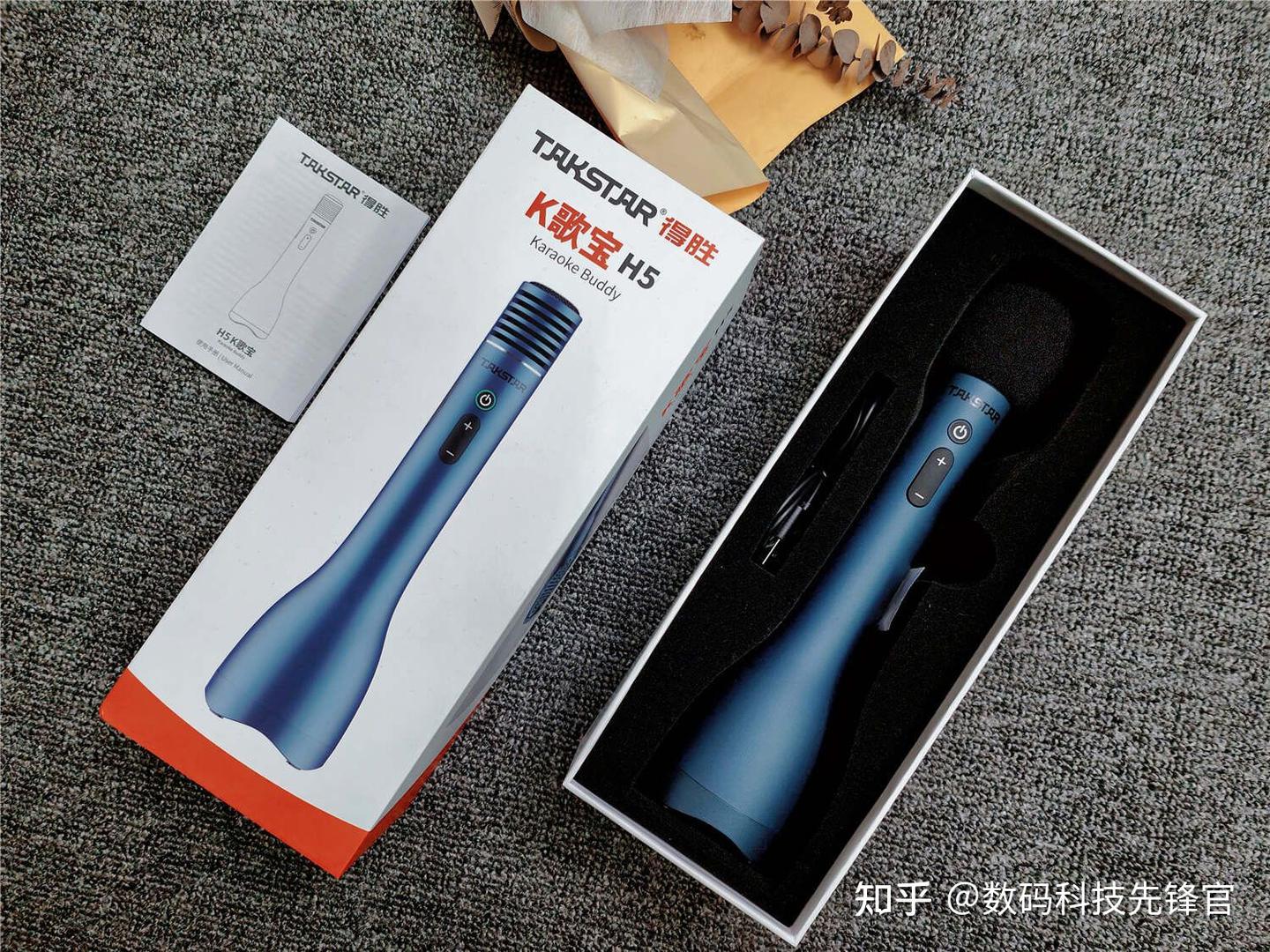 得胜H5 k歌麦克风：可唱可听，新时代的行走K歌好物！ - 知乎