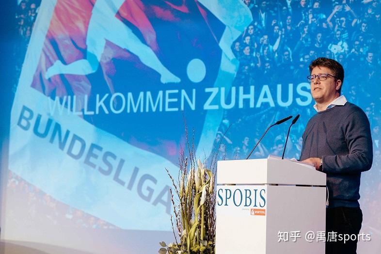2019年德国体育商业峰会SPOBIS成功召开，禹唐体育记者现场报道 - 知乎
