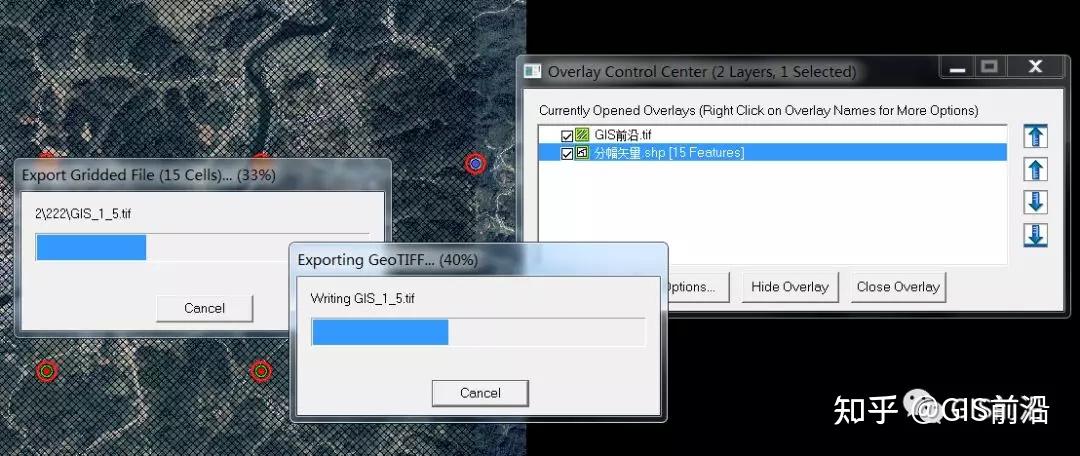 Global Mapper常见技巧汇总（常见格式转换，影像拼接，几何纠正....） - 知乎
