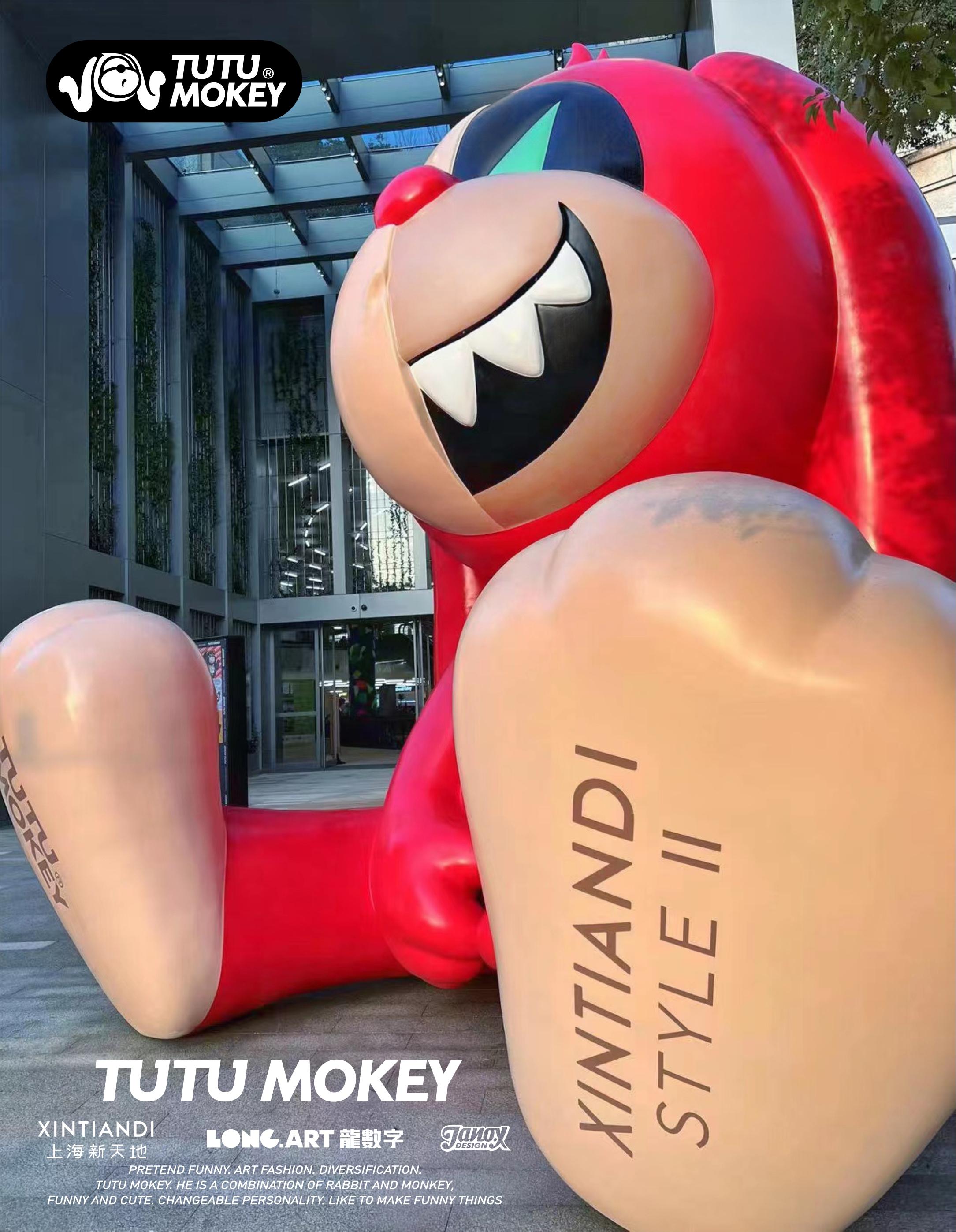 潮流艺术｜上海新天地TUTU MOKEY数字潮流艺术与大型艺术装置展！ - 知乎