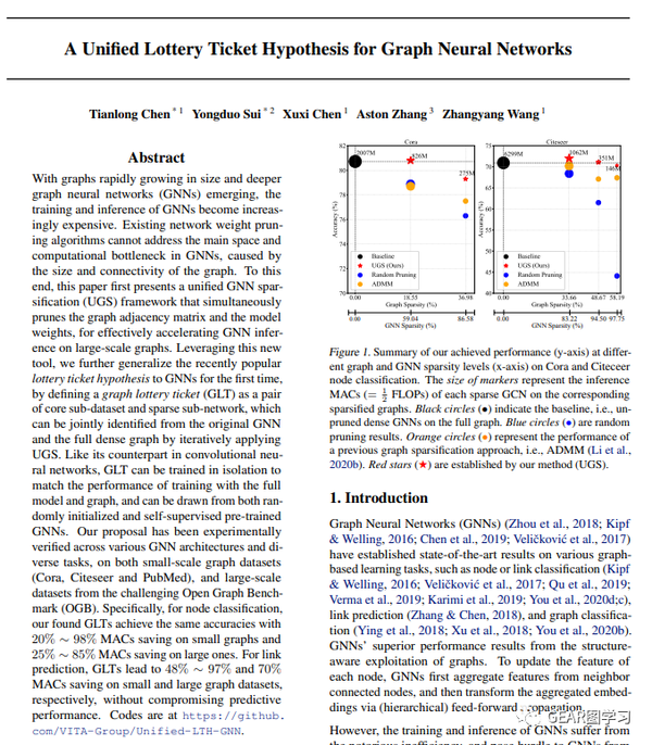 ICML'21 | 7篇GNN的可解释性与扩展性 - 知乎