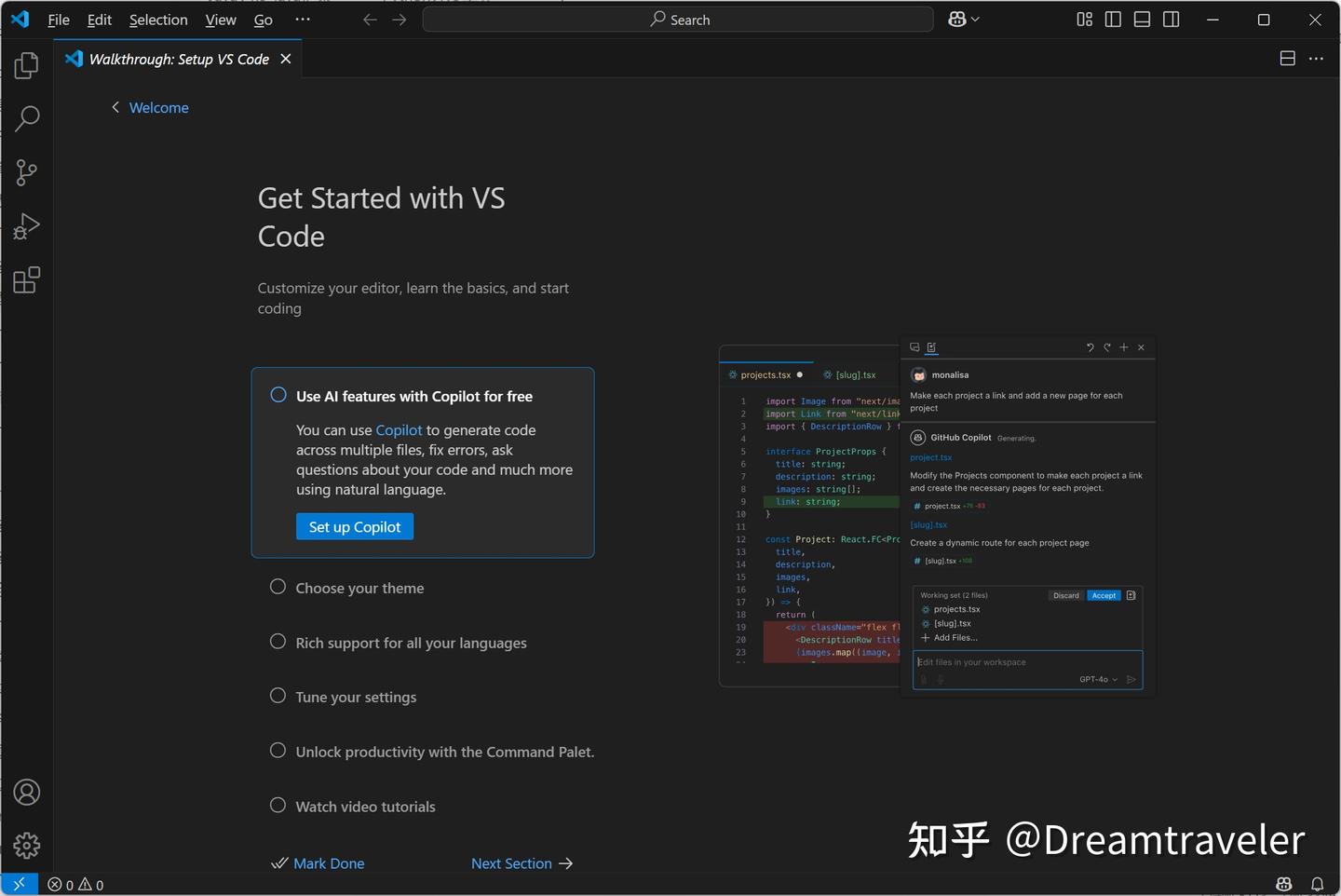 全栈开发必备：Windows安装VS Code全流程 - 知乎