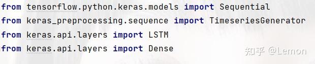 解决pycharm导入LSTM、Dense、Sequential、TimeseriesGenerator模块错误 - 知乎