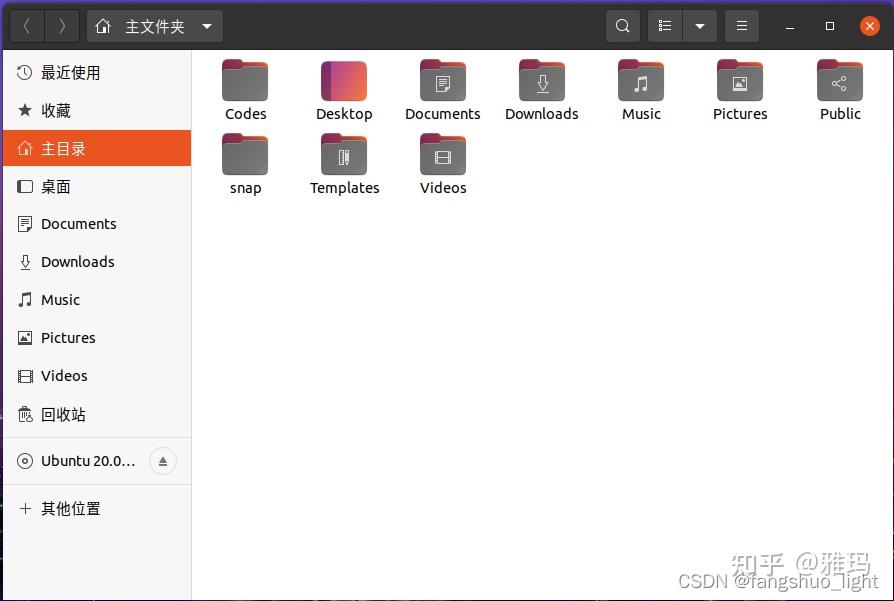 Ubuntu2004下安装vscode（配置cc开发环境） 知乎 