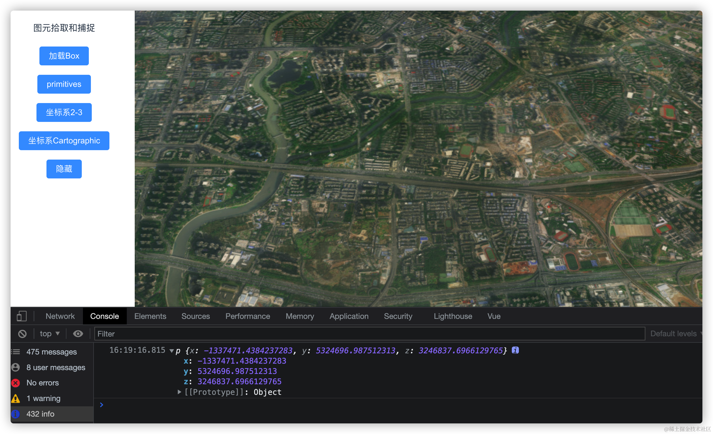 cesium —— 坐标系(世界坐标、WGS84坐标系、平面直角坐标系)Cartesian3、Cartographic - 知乎