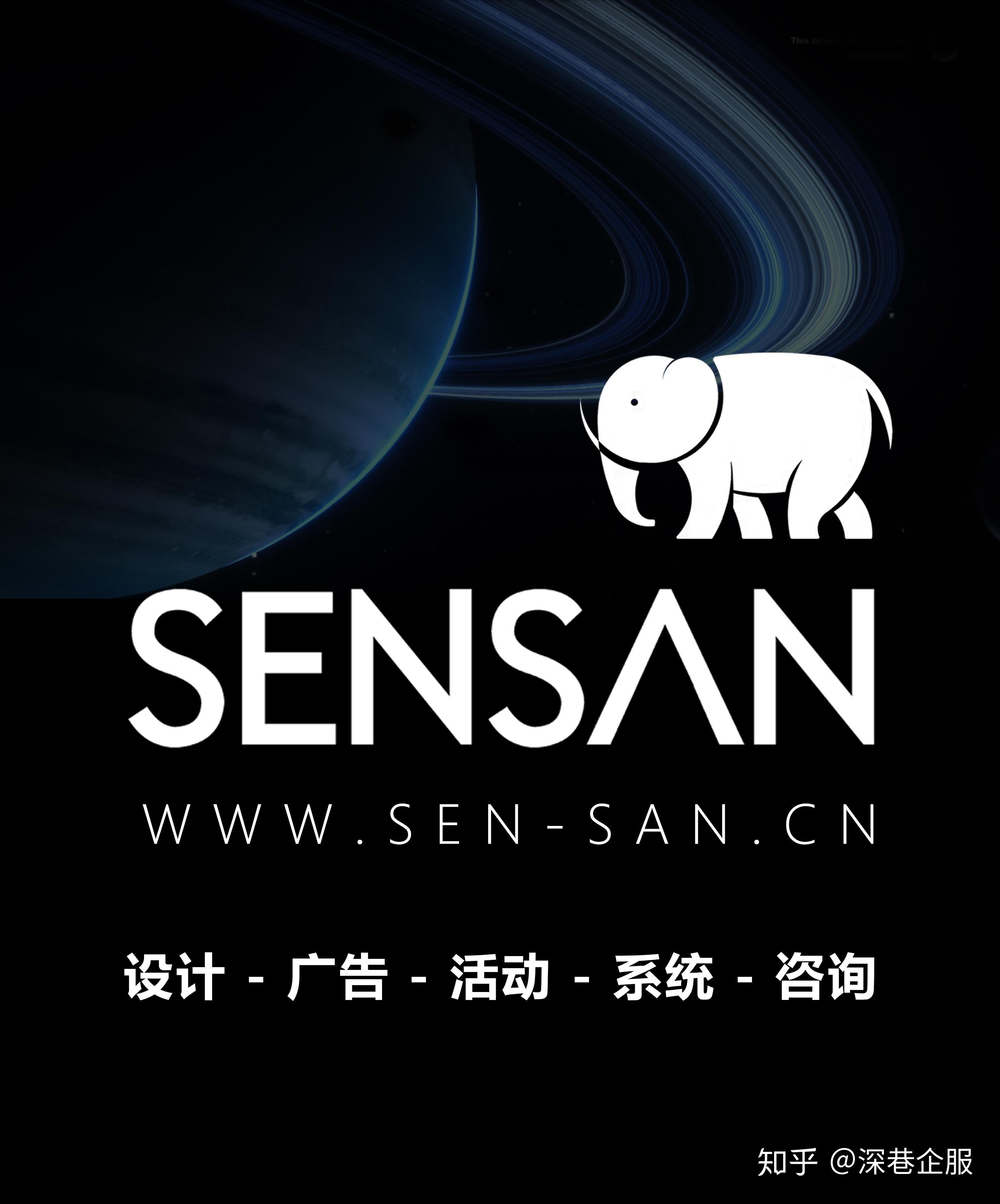 深巷企服：没有个人品牌，不重视自己的品牌形象，会怎么样？ - 知乎