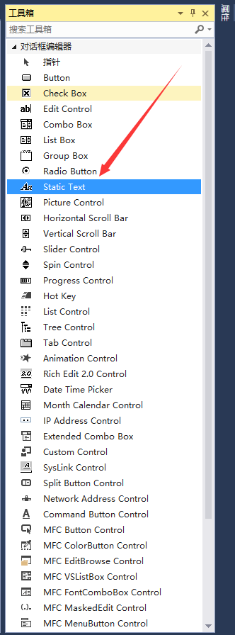 【MFC】如何使用MFC？MFC如何编写界面？MFC使用零基础教程 - 知乎