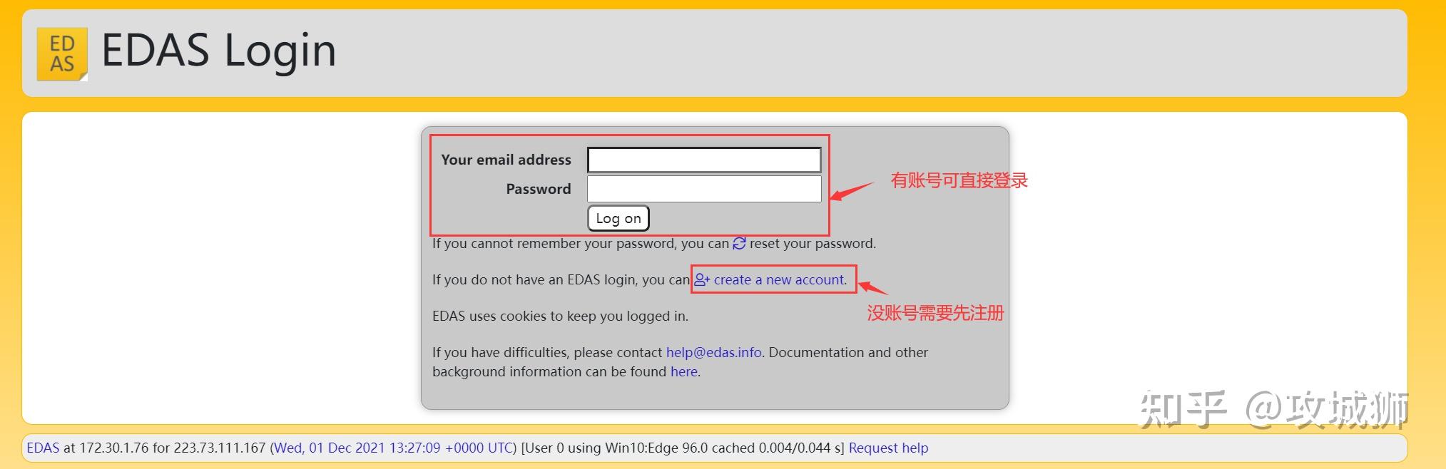 IEEE 会议论文投稿流程 - 知乎