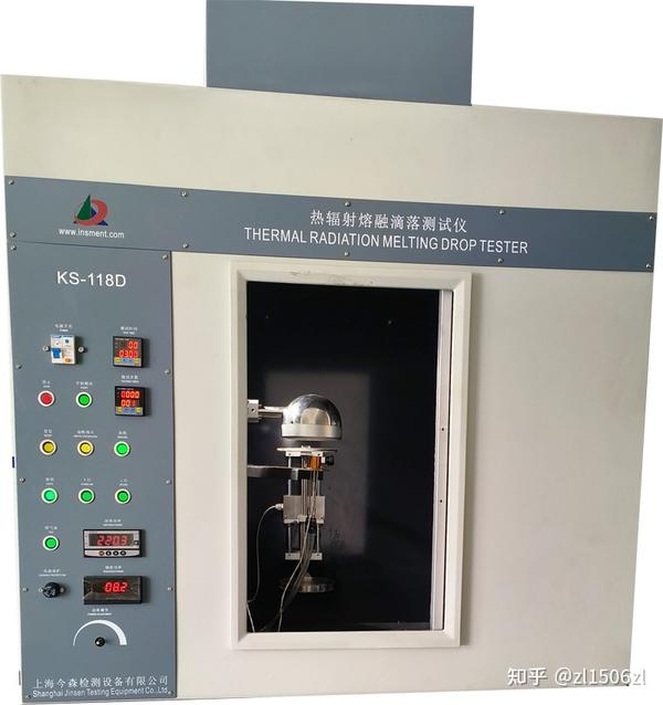 ECE R118汽车内饰材料燃烧性能测试 - 知乎