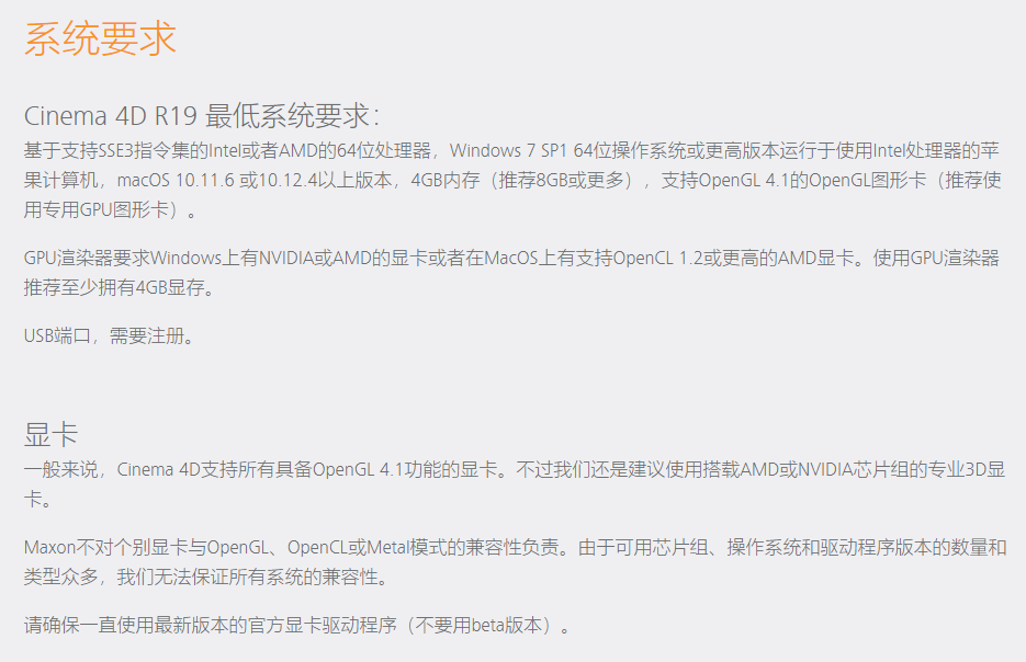 做设计用什么电脑？从平面、视频、CAD、DCC四个方向分析 - 知乎