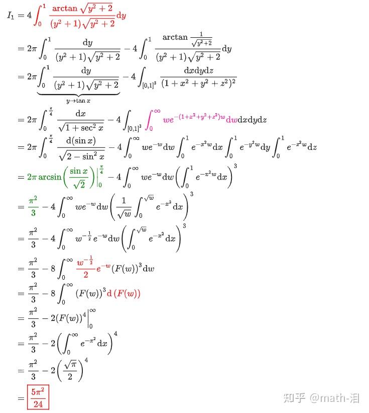 Coxeter型积分（1） - 知乎