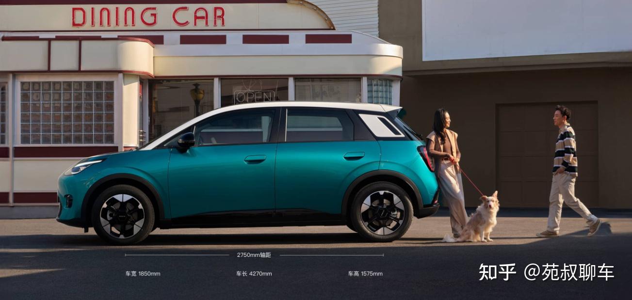 预售价8.98万元起，埃安AION UT正式开启预售 - 知乎