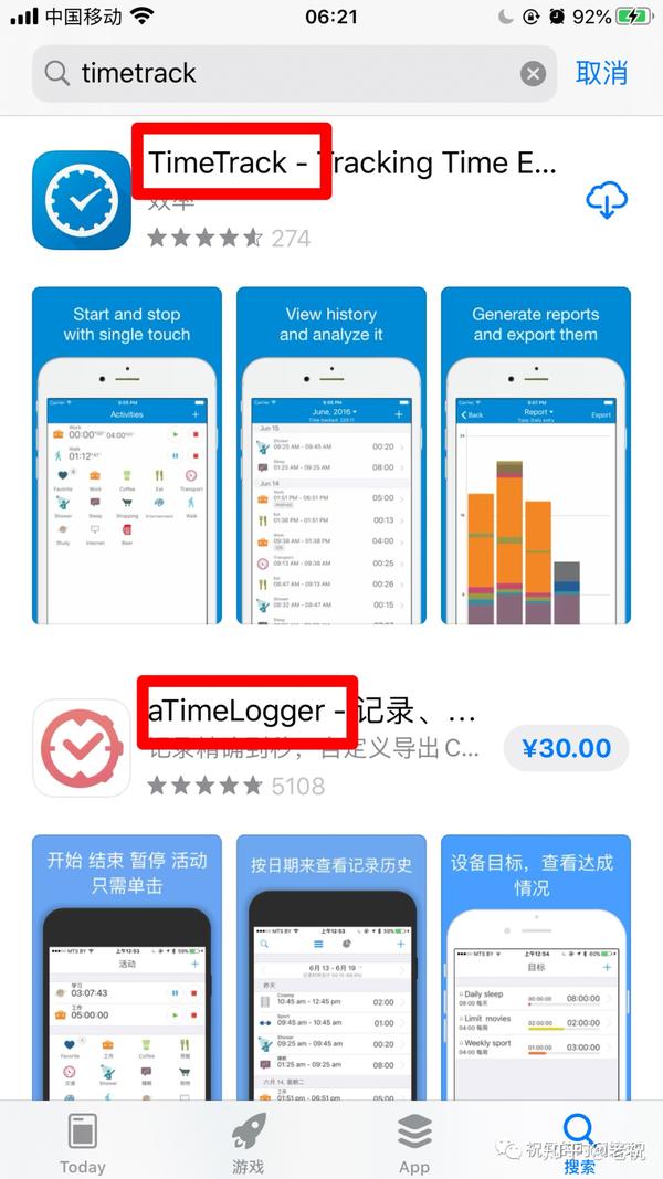 【时间记录工具之二】TimeTrack、aTimeLogger记录每日活动 - 知乎