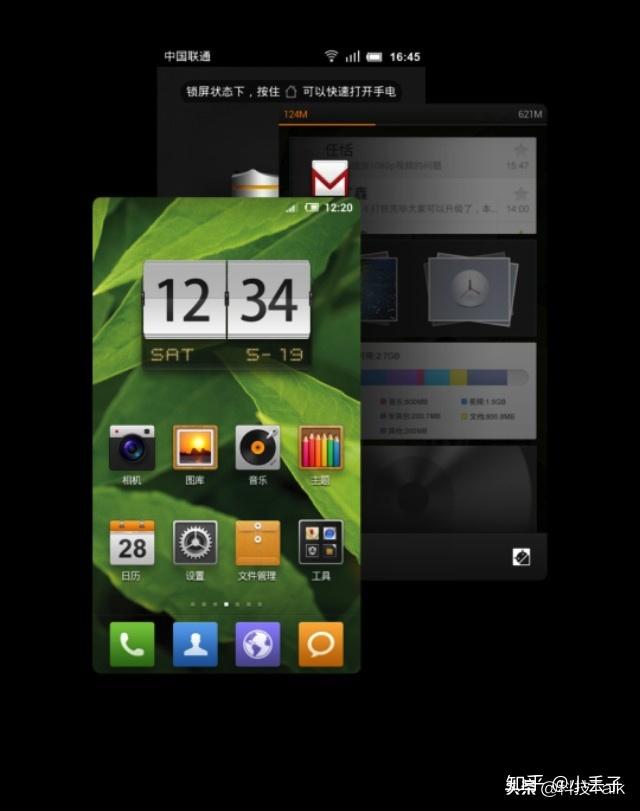 十年弹指一挥间，MIUI已经更新10年了，细数历代MIUI！ - 知乎