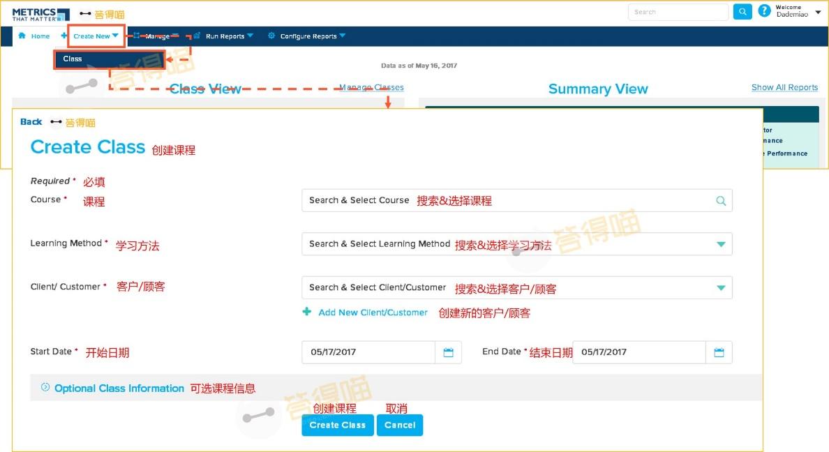 如何申请微软认证讲师/MCT - 知乎