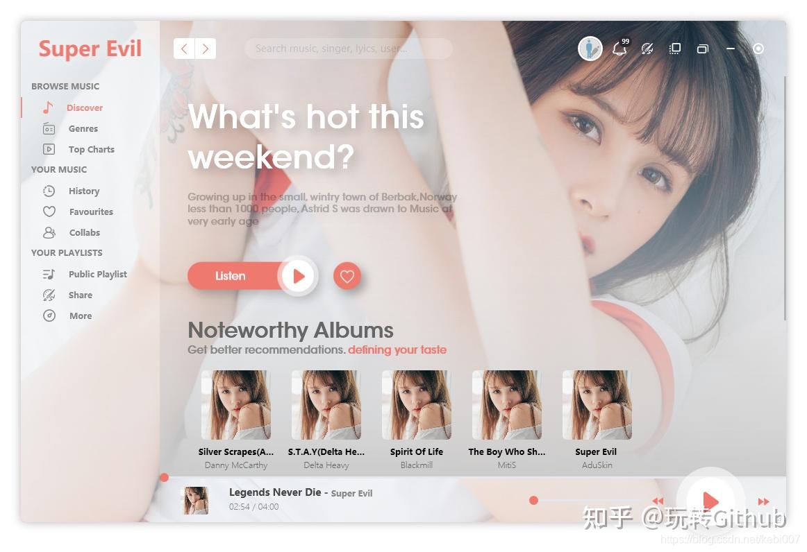 美了哭了，AduSkin是我见过最好看的WPF开源控件库 - 知乎