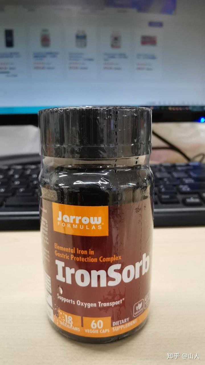 Doctor'sBest虫草+KAL精氨酸+Jarrow Formulas 铁+Gerber儿童综维 - 知乎