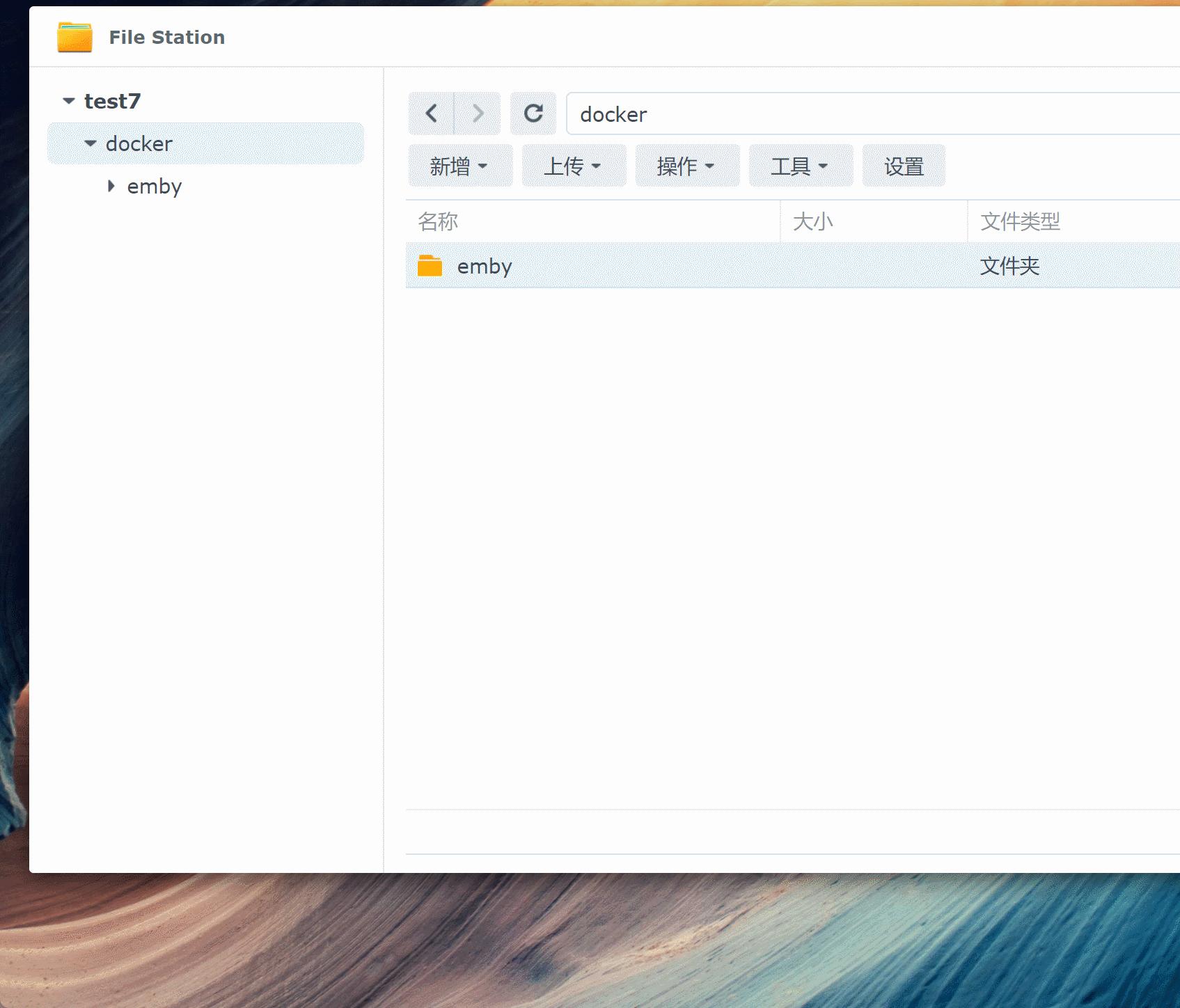 群晖Docker搭建Emby媒体库指南、片源刮削、媒体库配置 - 知乎