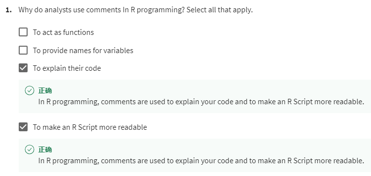 [G7] Data Analysis with R Programming WEEK 2 - 知乎