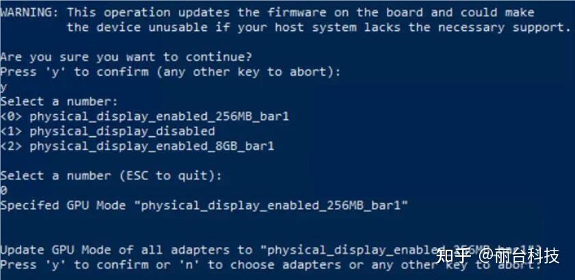 虚拟化教程 (10) : NVIDIA Display Mode Selector Tool 使用指南 - 知乎