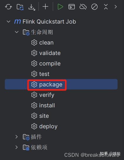 Java版Flink使用指南——从RabbitMQ中队列中接入消息流 - 知乎